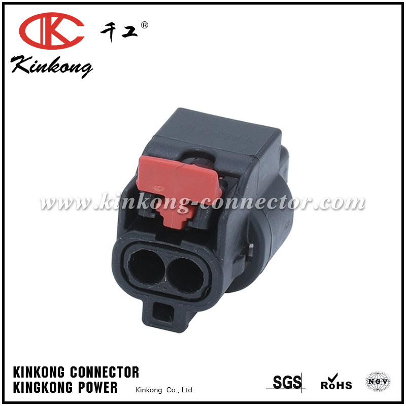 2 ways female MCON connector 4-1924067-1